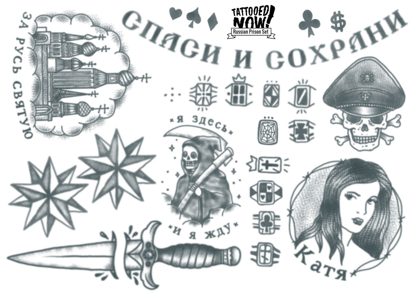 Russian Prison Set – Tattooed Now